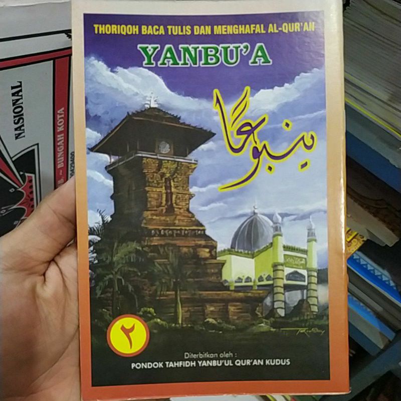 Jual Kitab YANBUA Jilid 2 | Shopee Indonesia