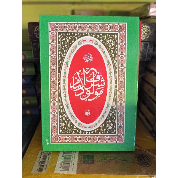 Jual Buku Agama Rawi Barjanzi | Shopee Indonesia