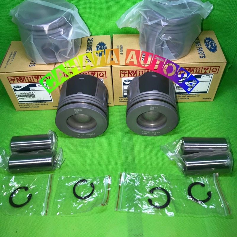 Jual piston assy oversize std ford ranger 2.2cc baja hrga 1set 4pc ...