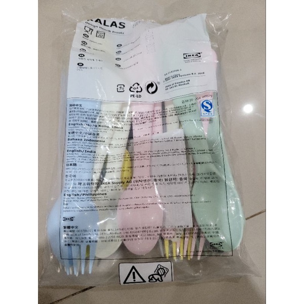Jual kalas ikea / sendok ikea / alat makan | Shopee Indonesia
