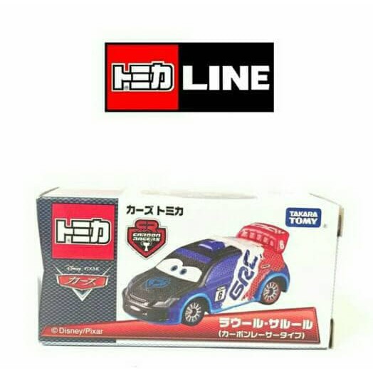 Jual TOMICA DISNEY PIXAR CARS RAOUL CAROULE ( CARBON RACER TYPE ...