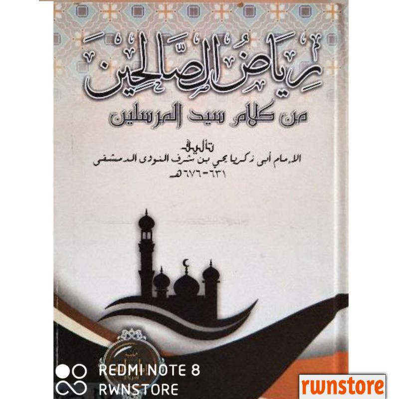 Jual Kitab Riyadus Sholihin riyadhus solihin | Shopee Indonesia