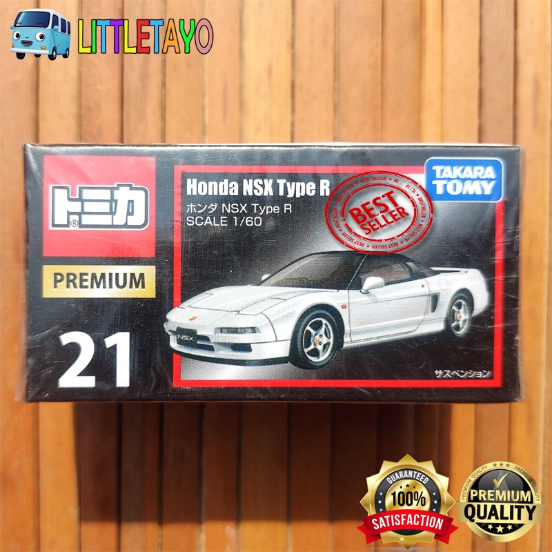 Jual TOMICA PREMIUM NO 21 HONDA NSX TYPE R PUTIH ORIGINAL TAKARA TOMY PROMO NISSAN SKYLINE GTR ...
