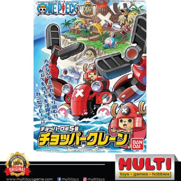 Jual ONE PIECE PLAMO CHOPPER ROBO 5 CRANES 89434/58001 / ORIGINAL ...