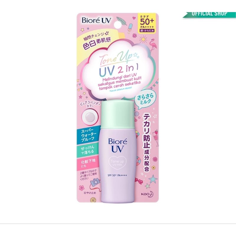 Jual Biore UV Tone up SPF 50 PA++++ 30g | Shopee Indonesia