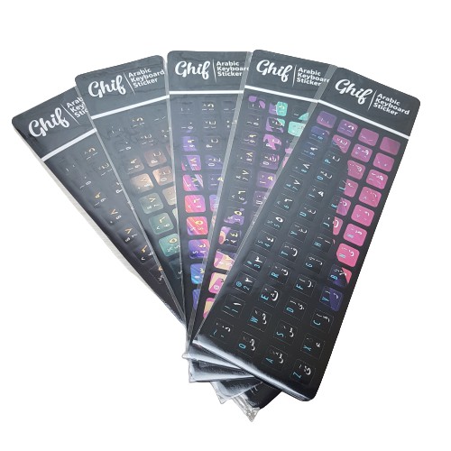 Jual Sticker Keyboard Arabic Laptop Edisi Galaxy Stiker Untuk Menulis ...