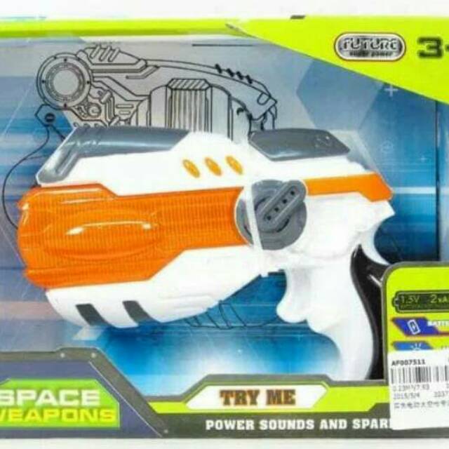 Jual Hotgear Brick Gun With Light And Sound Space Weapons / Pistol Upin ...