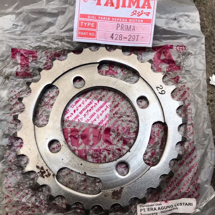 Jual GIR GEAR BELAKANG PRIMA GIR BELAKANG SUPRA GRAND GER BELAKANG GRAND SUPRA LAMA 29T 30T 31T ...