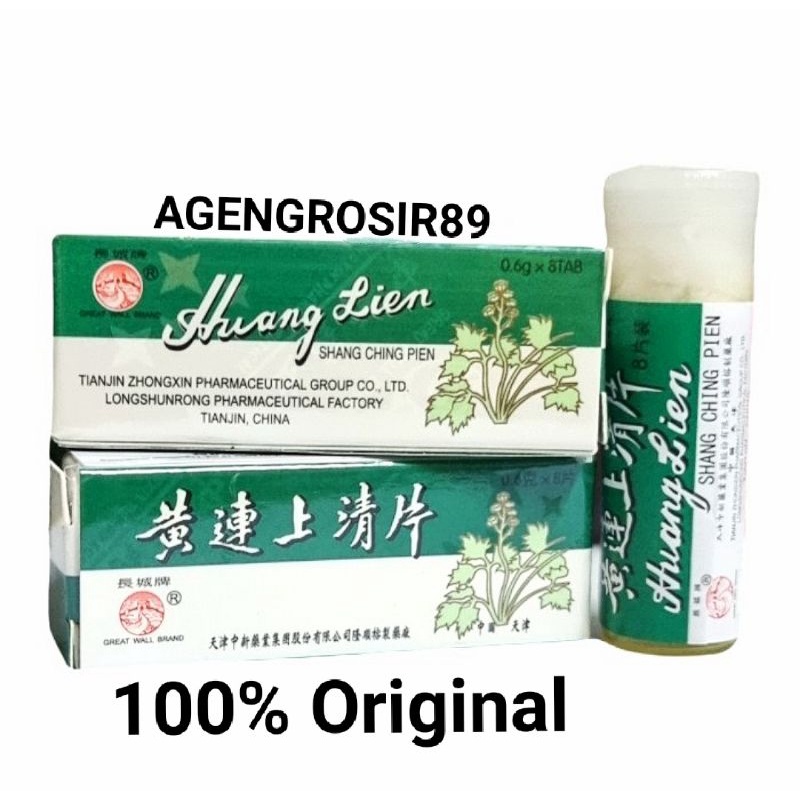 Jual Huang Lien Shang Chin Pien - obat panas dalam ,sakit tenggorokan ...