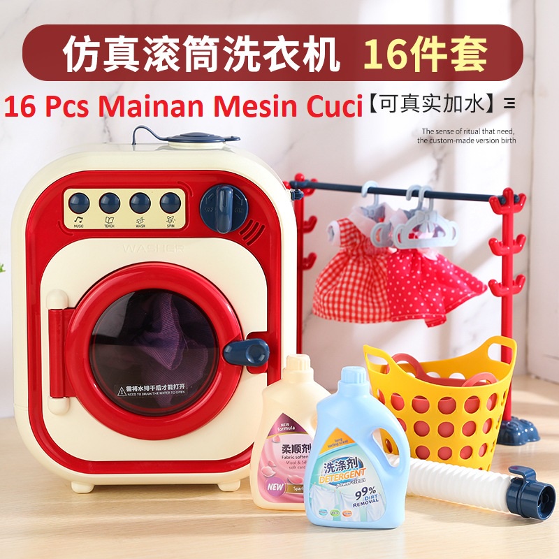 Jual 16 PCS Mainan Mesin Cuci Anak Lengkap dengan Aksessorisnya ...