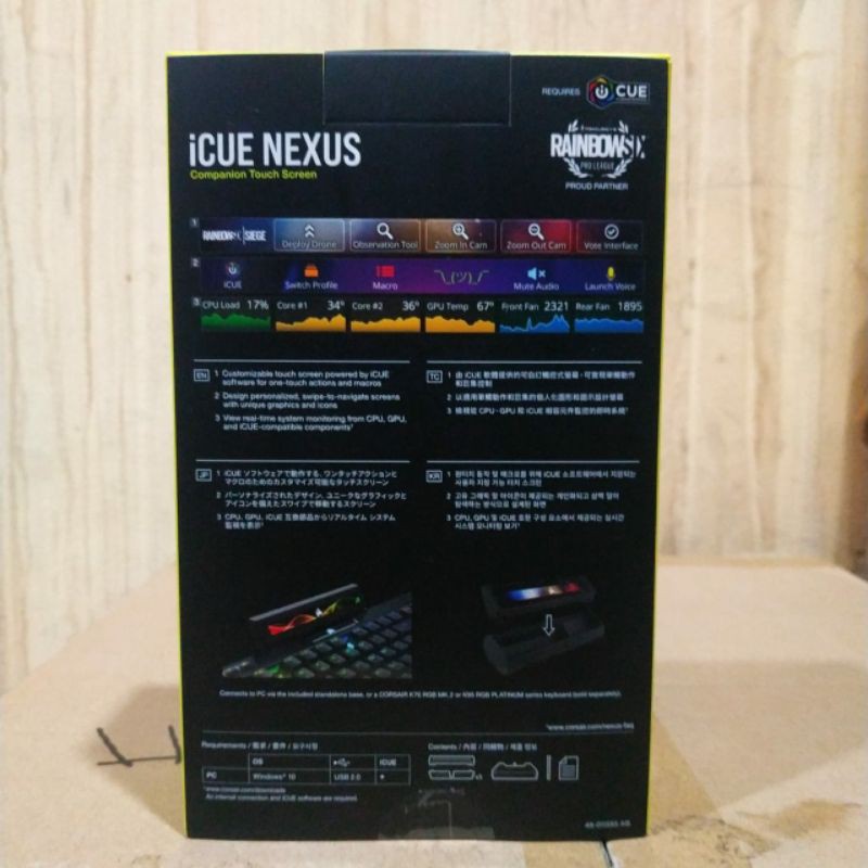 Jual Corsair iCEU Nexus Companion Touch Screen | Shopee Indonesia