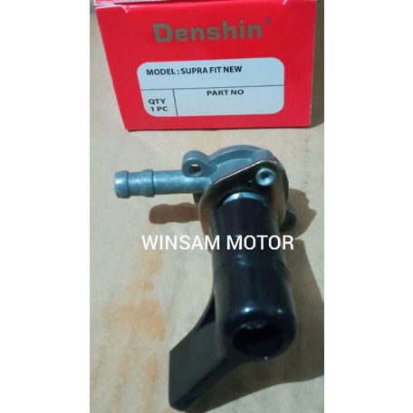 Jual Kran tangki bensin Honda Supra fit New Revo 100 Revo 110 Blade | Shopee Indonesia