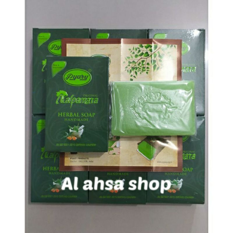 Jual Sabun arab nalpamara original 100%/ pyary nalpamara soap 100% ...