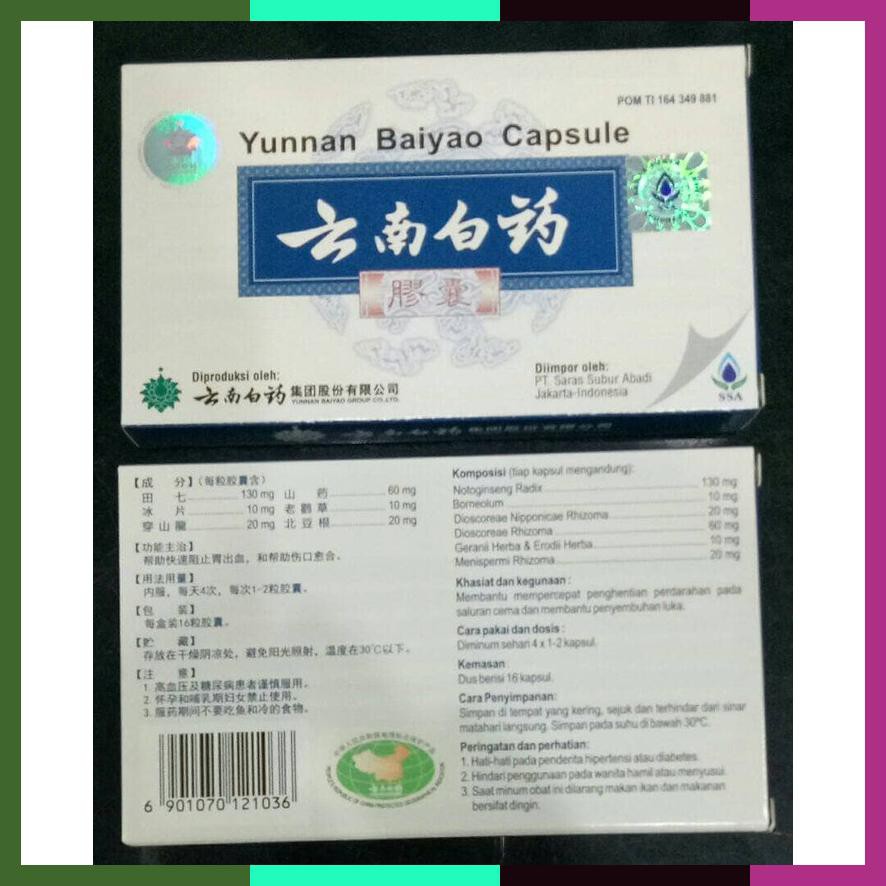 Jual Yunnan Baiyao Capsule Obat Luka Dalam, Luka Memar | Shopee Indonesia
