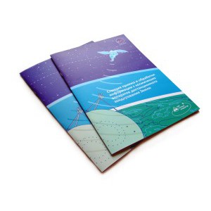 Jual Cetak Booklet Promosi Murah | Shopee Indonesia