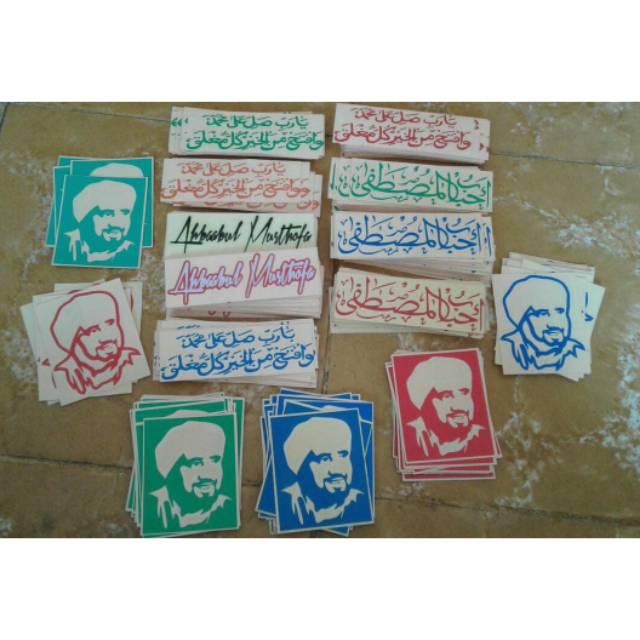 Jual Sticker Cutting HABIB SYEIKH DAN LOGO SYEKHERMANIA | Shopee Indonesia