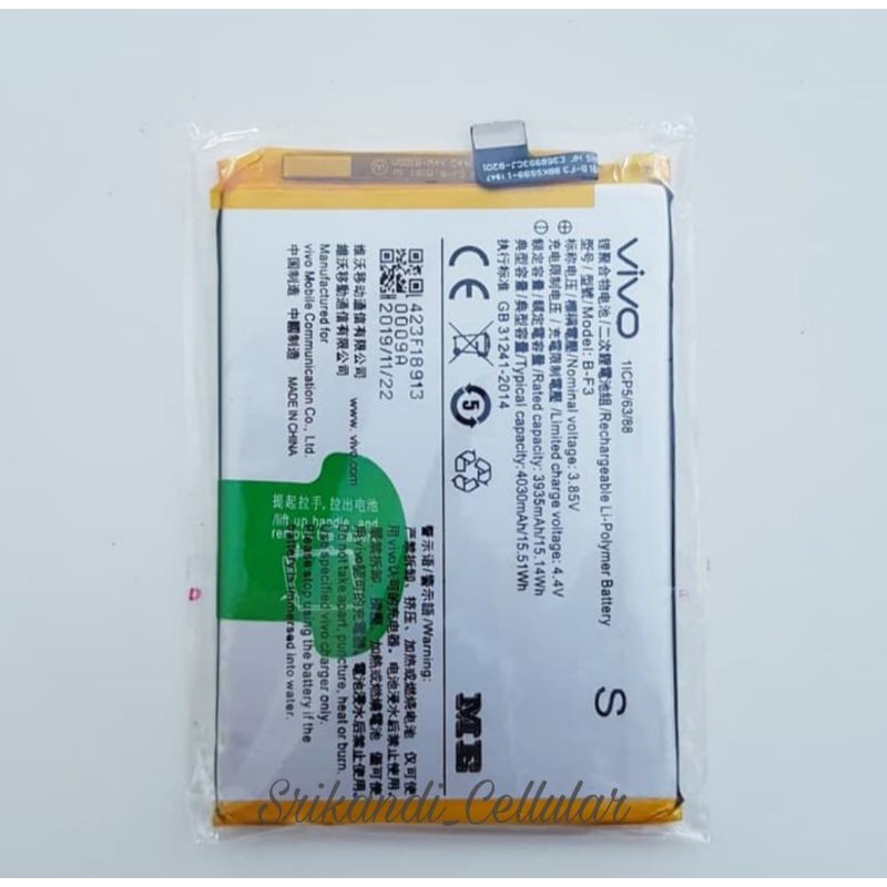 Jual Battery Baterai Vivo Y91/Y93/Y95 Original Oem | Shopee Indonesia