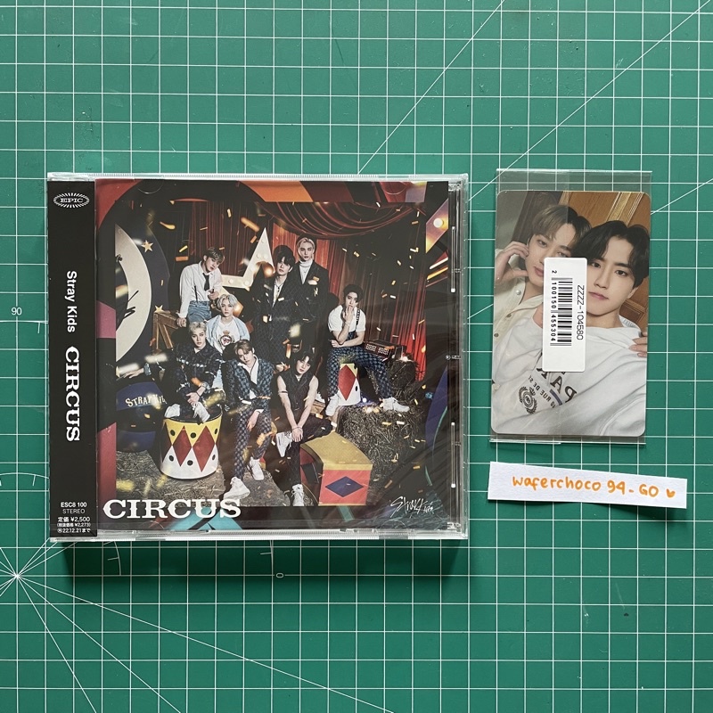 Jual Stray Kids SKZ CIRCUS SCARS Japan Mini Album Single Sealed FC ...
