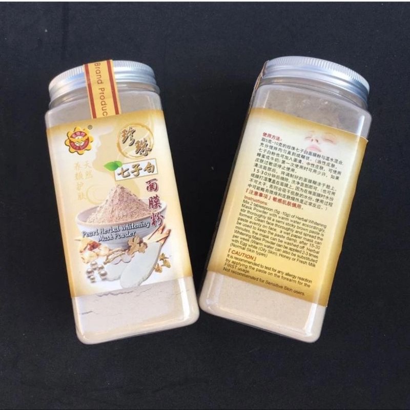 Jual PREMIUM MASKER BUBUK MUTIARA / PEARL POWDER MASK WHITENING ...