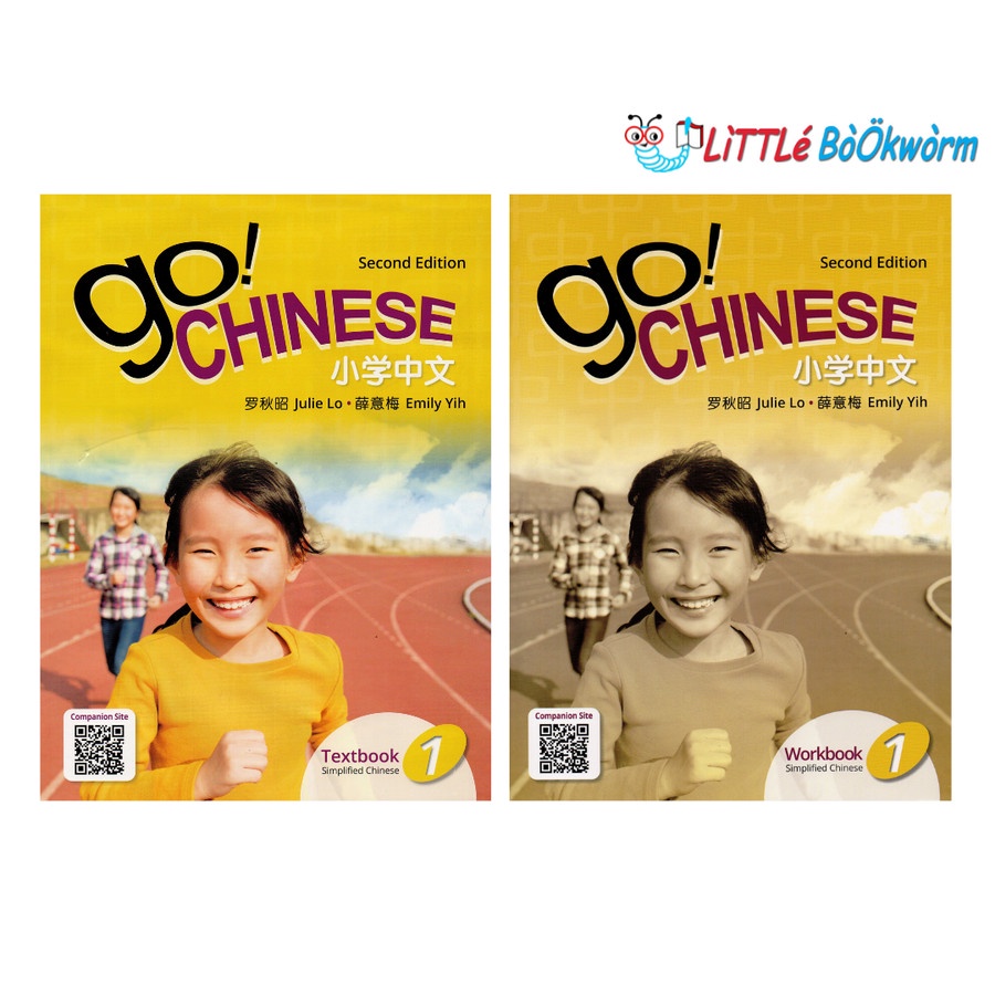 Jual Go! Chinese (2nd Edition) - Textbook + Workbook 1 (Simplified ...