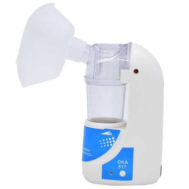 Jual Nebulizer Portable Anak Alat Uap Terapi Pernafasan Batuk Pilek | Shopee Indonesia