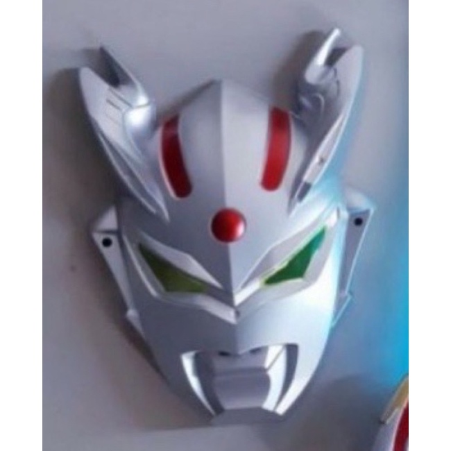 Jual ULTRAMAN SET PEDANG DAN TOPENG | Shopee Indonesia
