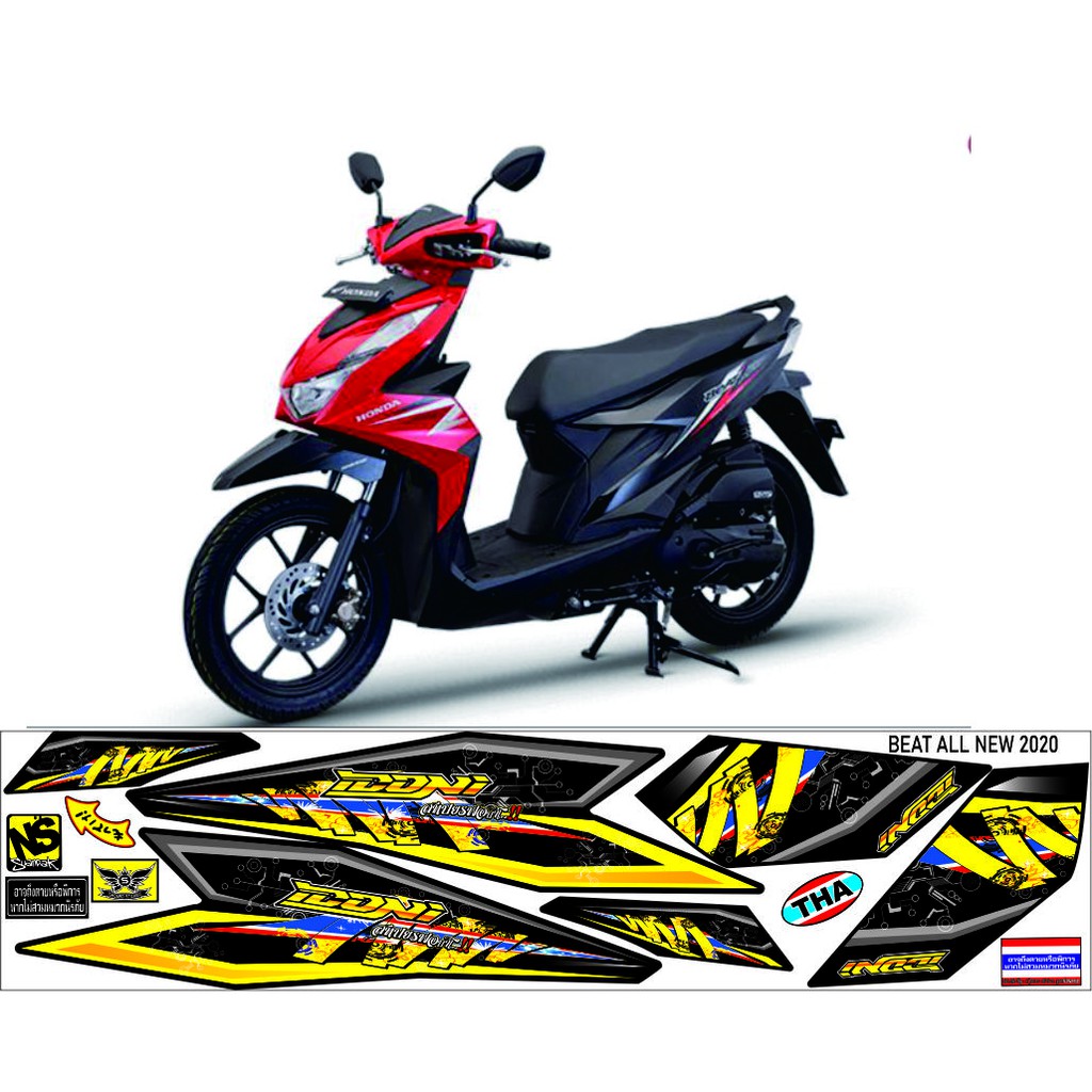 Jual MOTIF SETIKER STRIPING HONDA BEAT NEW MATIC BEAT 2020-2021 STICKER ...