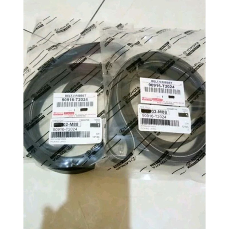 Jual VAN BELT V BELT FAN BELT ATAU TALI KIPAS INNOVA INOVA HILUX FORTUNER BENSIN | Shopee Indonesia