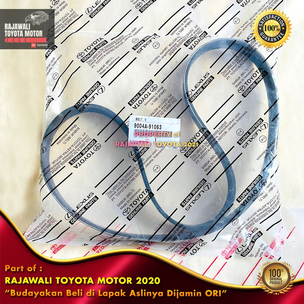 Jual Vanbelt Tali Kipas Agya, Sigra, Calya & Ayla 1000cc 6PK1155 ...