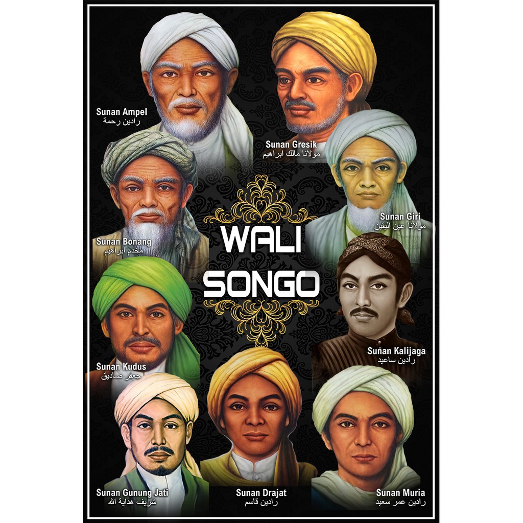 Jual POSTER WALISONGO UKURAN 32*47CM TAJAM NEW DESIGN READY UKURAN ...