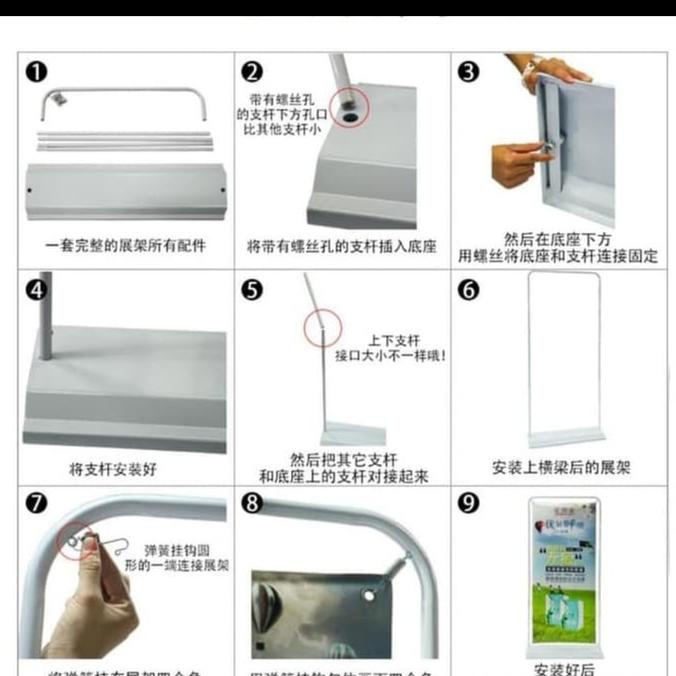 Jual DOORFRAME BANNER / STAND BANNER / FRAME STAND BANNER BESI | Shopee ...