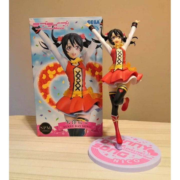 Jual Action Figure Love Live Nico Yazawa | Shopee Indonesia