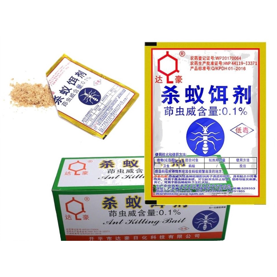 Jual IUD RACUN SEMUT MIE JI QING - MieJiQing - Pembasmi Koloni Semut ...