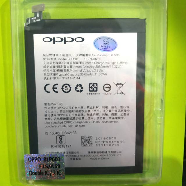 Jual BATRE BATERAI BATTERY OPPO F1S / A59 BLP601 ORIGINAL BATTERY | Shopee Indonesia