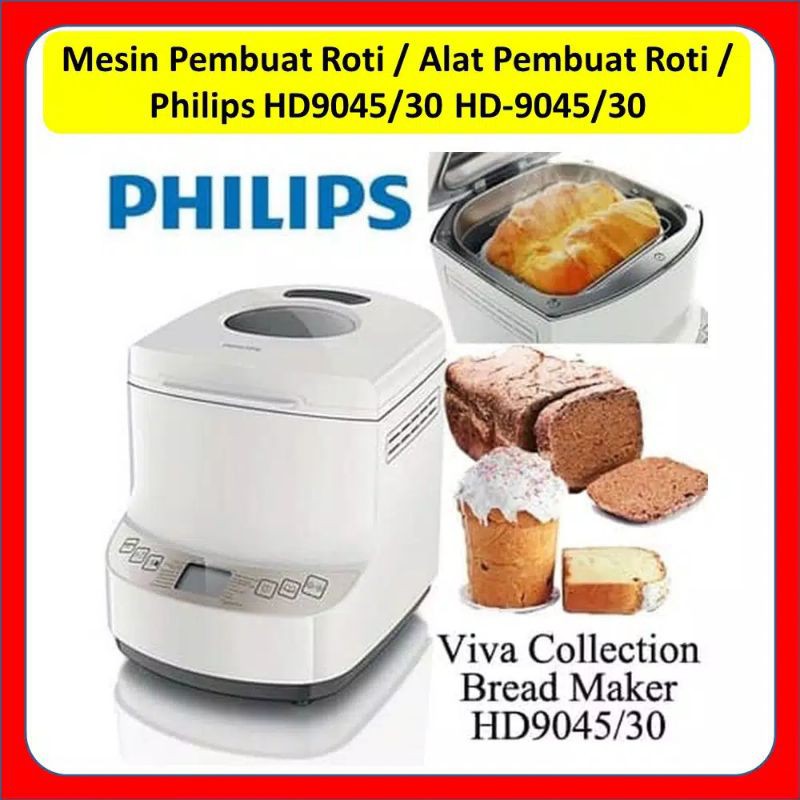 Jual PHILIPS BREAD MAKER HD9045 | Shopee Indonesia