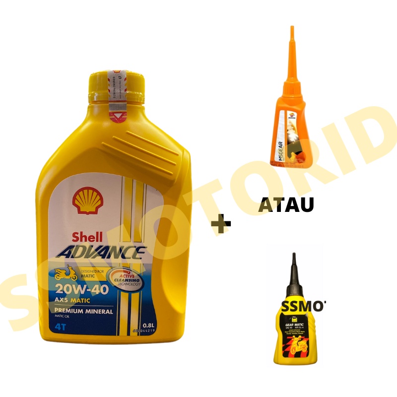 Jual Paket Oli Mesin Motor Shell Advance AX5 Matic 800mL BONUS 1 Oli ...
