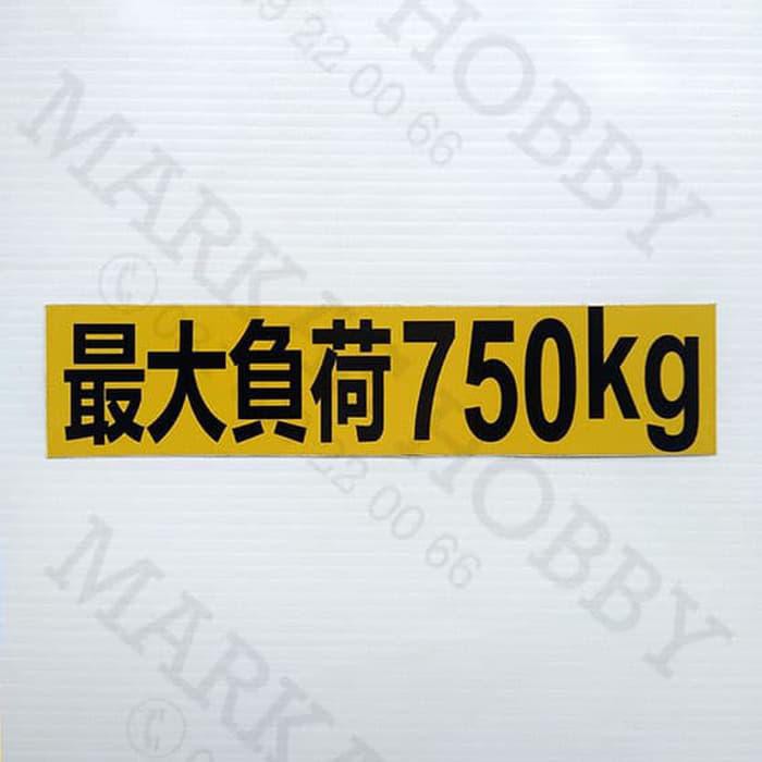 Jual Stiker / Sticker Max Load 750 kg Kuning ( Warning Sign ) | Shopee ...