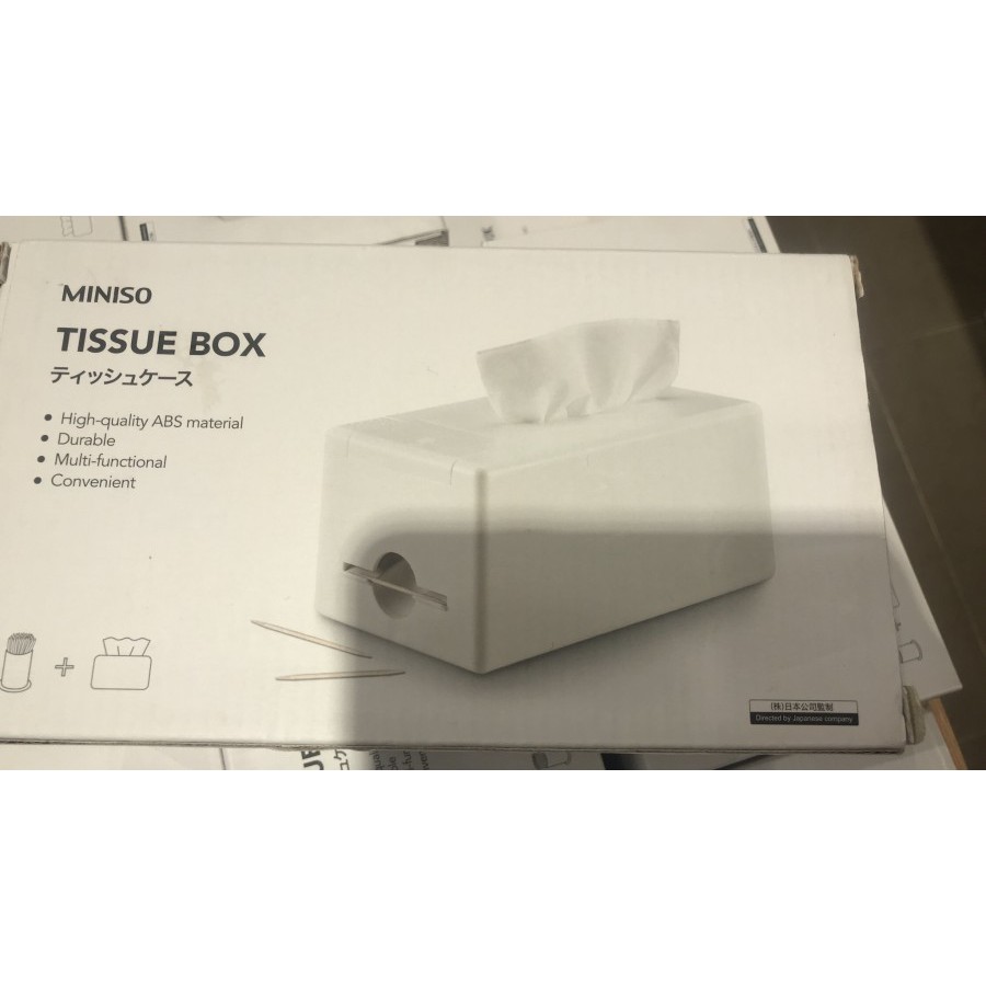 Jual tempat tissue dan tusuk gigi miniso/ kotak tisu/ tissue box ...
