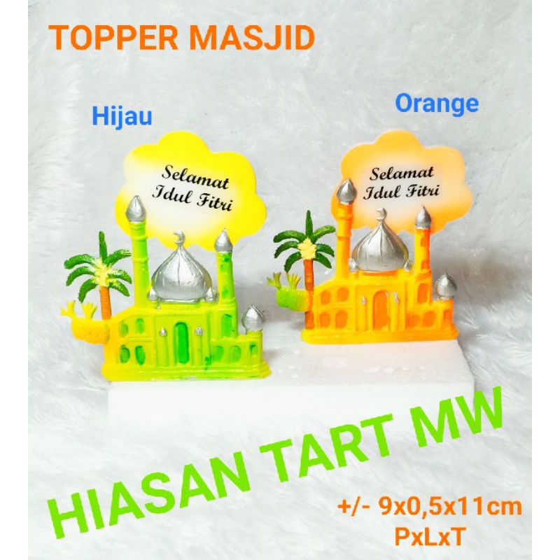 Jual Topper Hiasan Kue Idul Fitri Lebaran Bentuk Masjid / Topper Cake ...