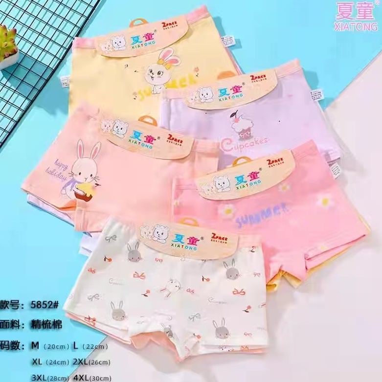 Jual #5852 Celana Boxer anak perempuan / Celana Boxer Anak Cewe Motif ...