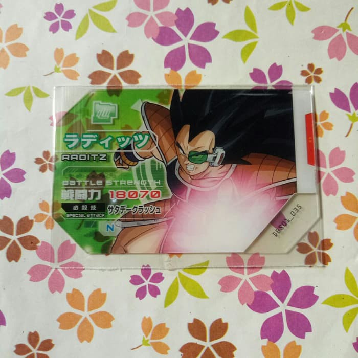 Jual dragon ball super scouter battle raditz vol 1 dbs01-035 | Shopee ...