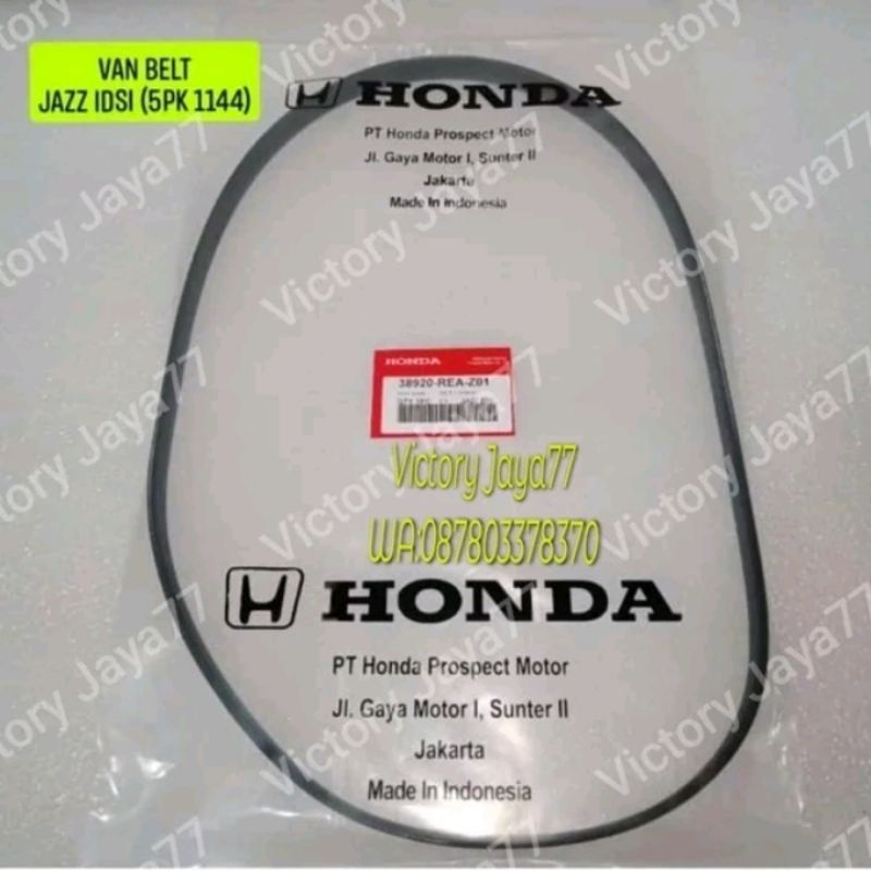 Jual Fan Belt V Belt Tali Kipas Fanbelt Honda Mobilio Original | Shopee Indonesia