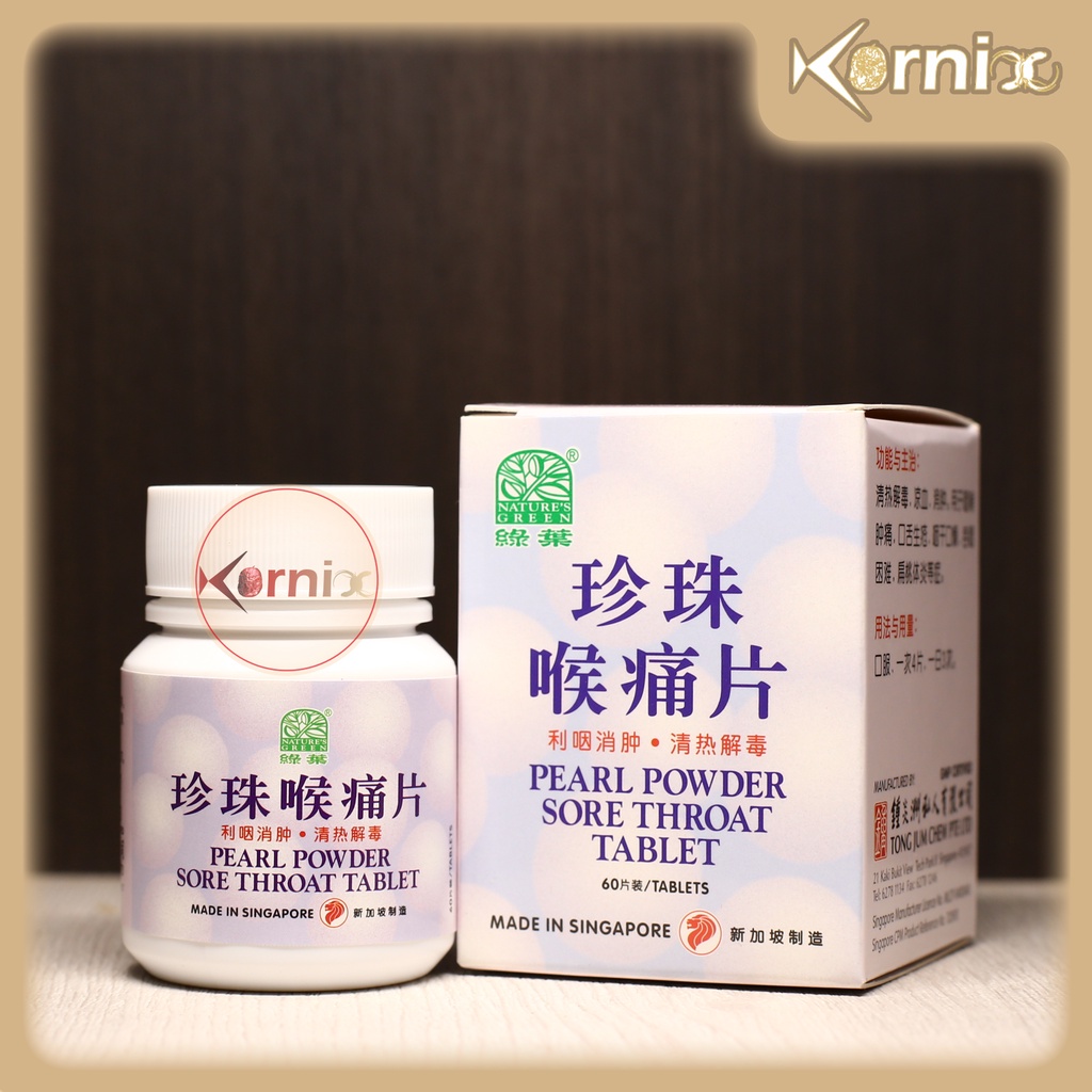 Jual Nature's Green Pearl Powder Sore Throat Tablet / Tablets Zhen Zhu ...