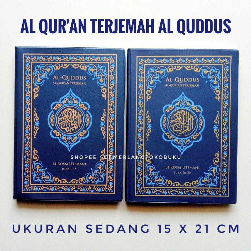 Jual Al-Qur'an Al-Quddus Terjemah Tanggung 2 Jilid Ayat Pojok Alquran ...