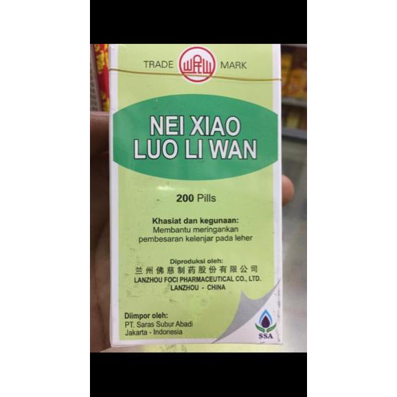 Jual Herbal877D8Rs-1 Nei Xiao Luo Li Wan Obat Benjolan Kelenjar Getah ...