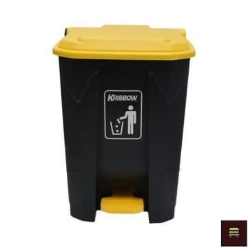 Jual Krisbow Tempat Sampah Plastik Outdoor 50 Liter - Kuning/Abu-Abu | Shopee Indonesia
