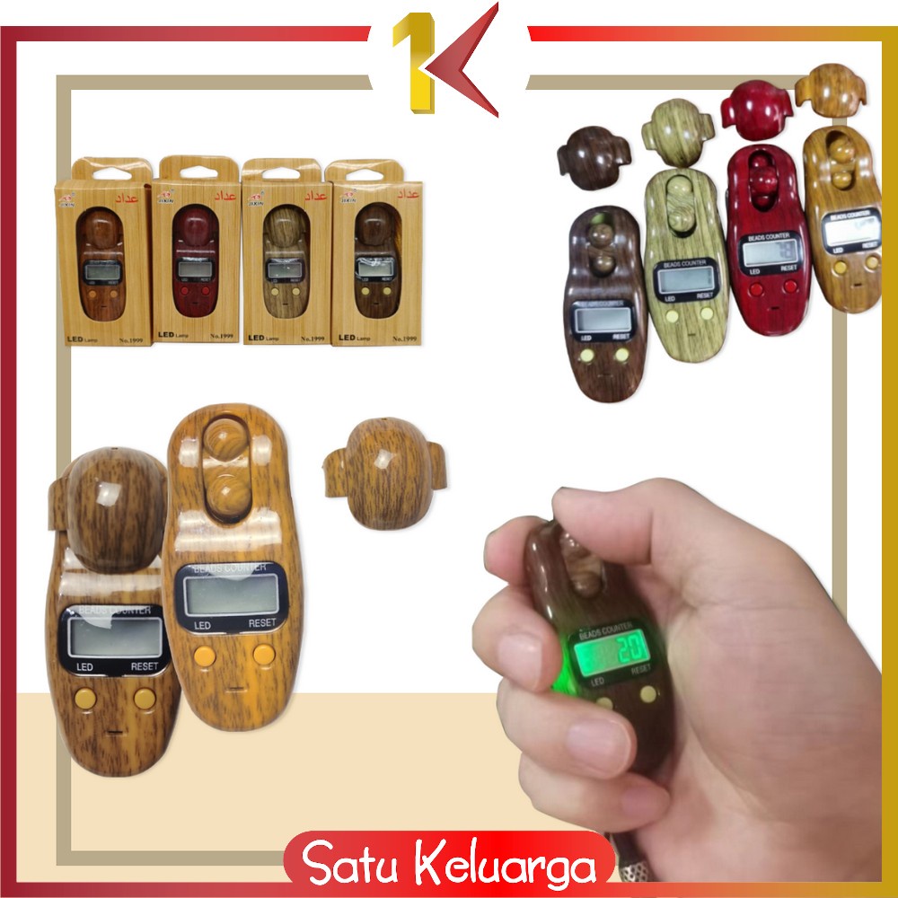Jual SK-C383 Tasbih Digital Kayu / Tasbih Digital Premium Mini Tally Counter / Alat Hitung ...