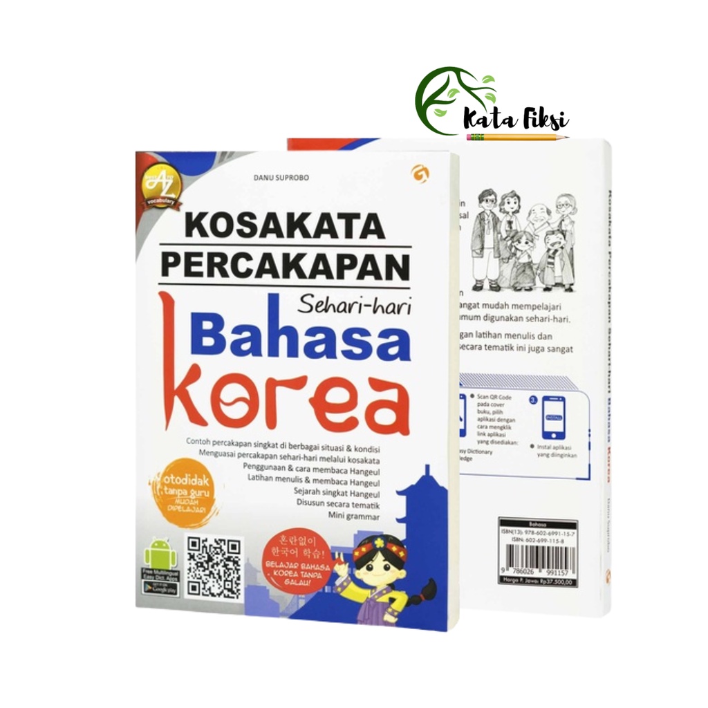 Jual Buku Bahasa Korea - Buku Belajar Bahasa Korea - Kosakata ... Jual Buku Bahasa Korea - Buku Belajar Bahasa Korea - Kosakata ...