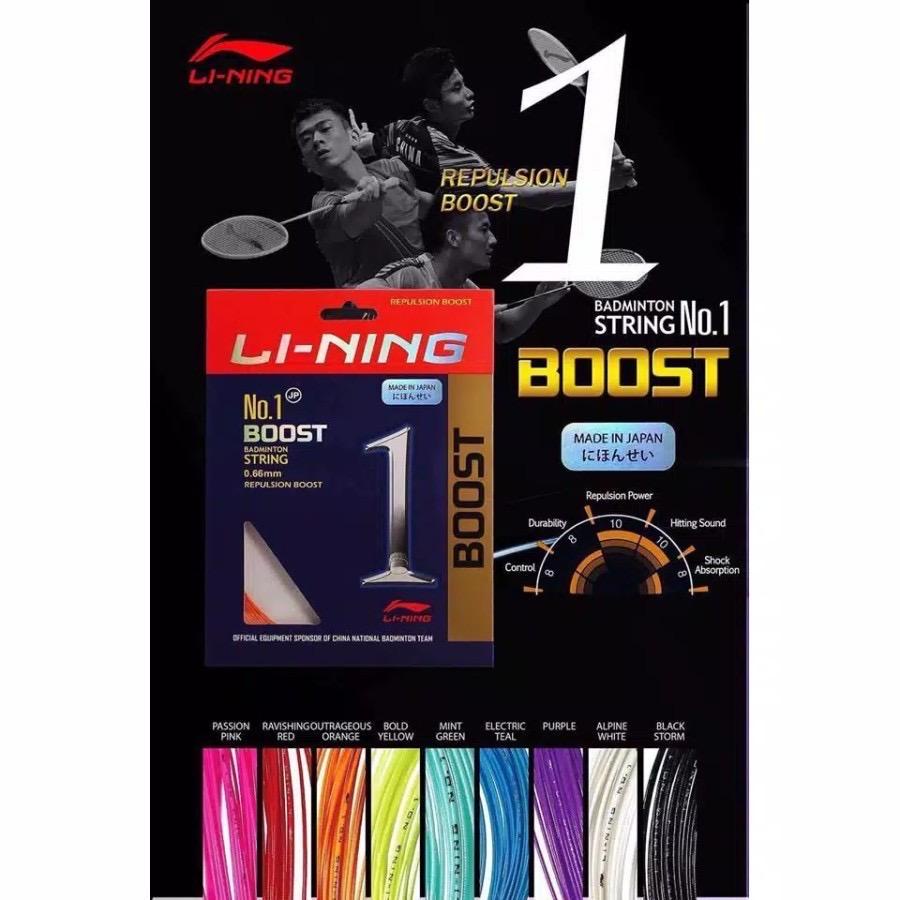 Jual STRING SENAR LINING NO 1 BOOST NO.1 BOOST ORIGINAL | Shopee Indonesia