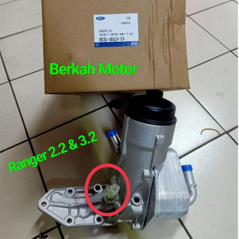 Jual Oil cooler Ford Ranger 2.2 Ford Ranger 3.2 OeM | Shopee Indonesia
